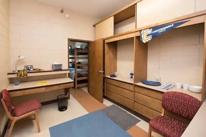 Stagmaier Hall | University of Tennessee at Chattanooga